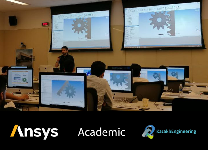 ANSYS Academic – решения для научно-исследовательских и образовательных организаций - ТОО ...